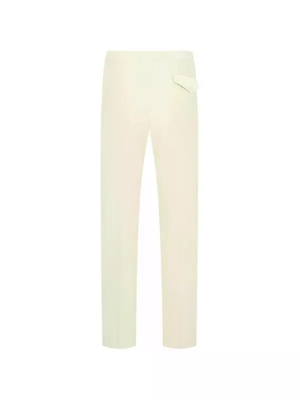 Auralee Drawstring Detail Wool Trousers - Neutrals