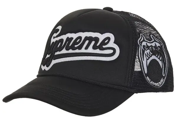 Supreme University Mesh Back 5 Panel Cap - Black