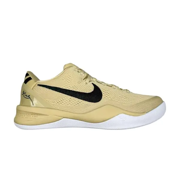 Nike Kobe 8 Protro Tb Promo Sneakers - Gold
