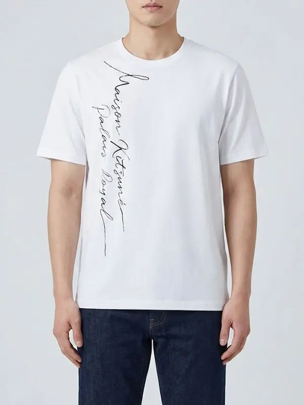 Maison Kitsuné T-shirt