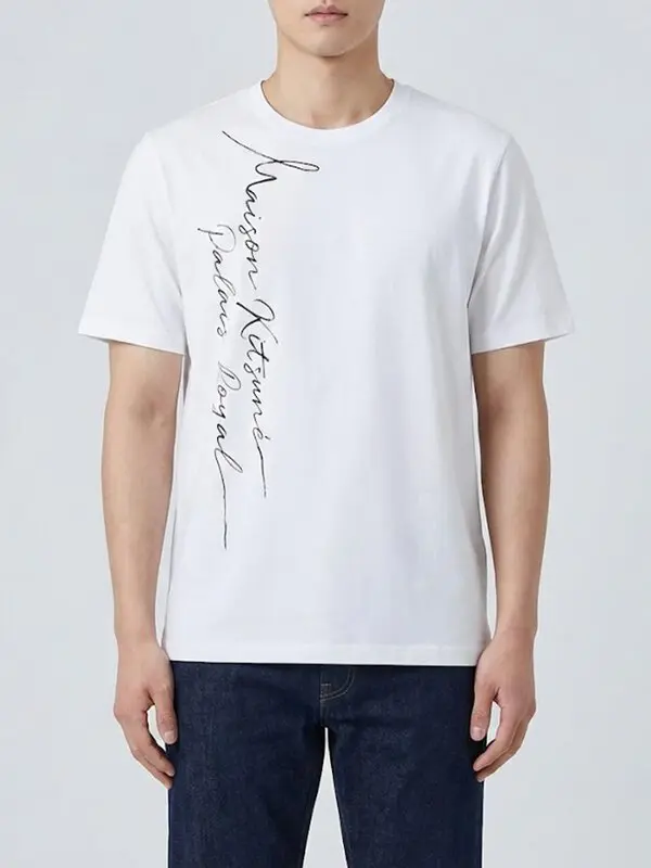 Maison Kitsuné Cotton T-shirt With Logo