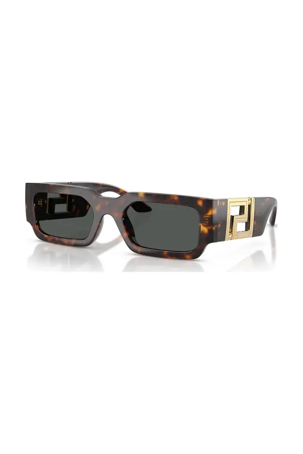 Versace Ve4506u Rectangle Sunglasses - Gold