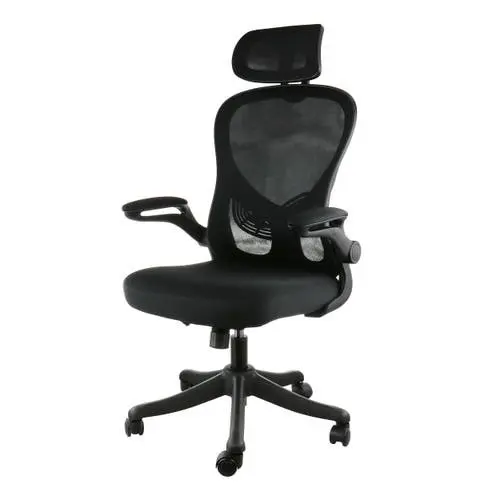 ELAMA High Back Adjustable Office Chair - Black
