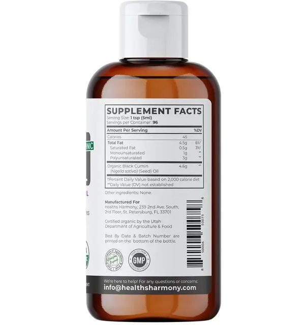 HEALTHS HARMONY Organic Black Seed Oil Liquid