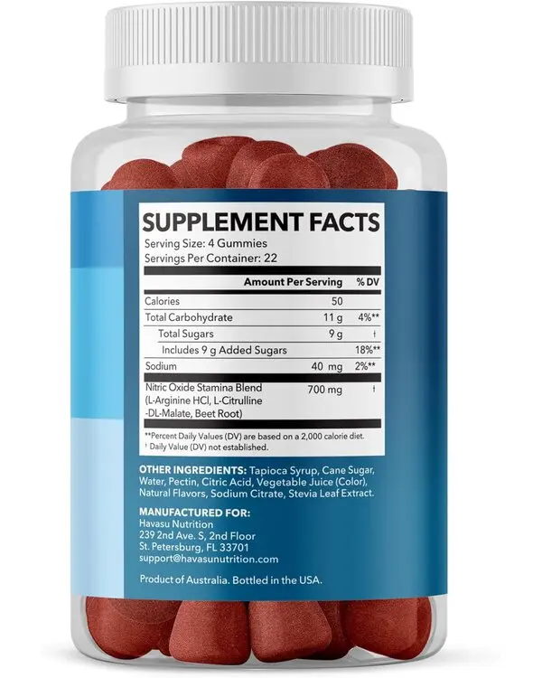 HAVASU NUTRITION L-arginine Gummies