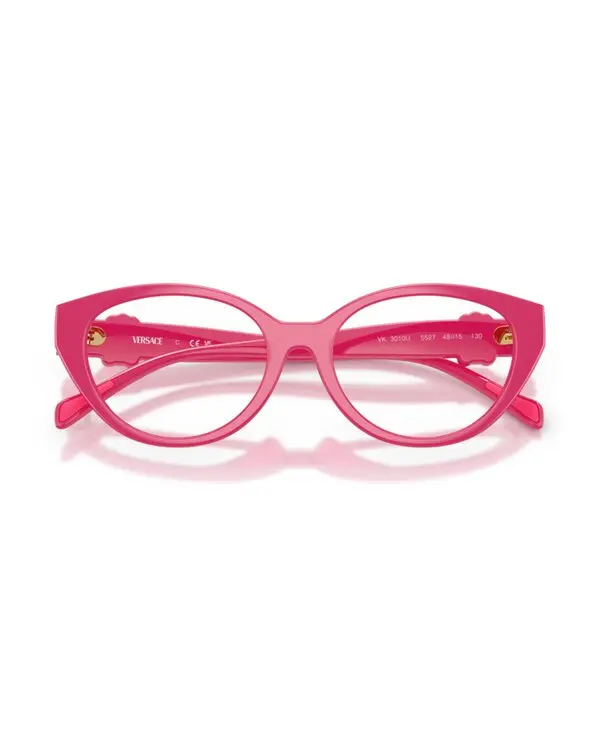 Versace Cat Eye Eyeglasses