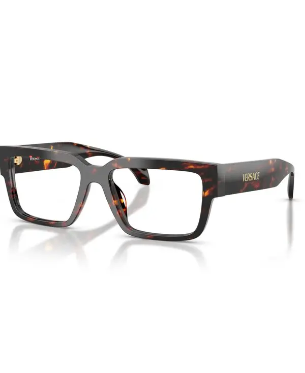 Versace Rectangle Full Rim Eyeglasses - Havana