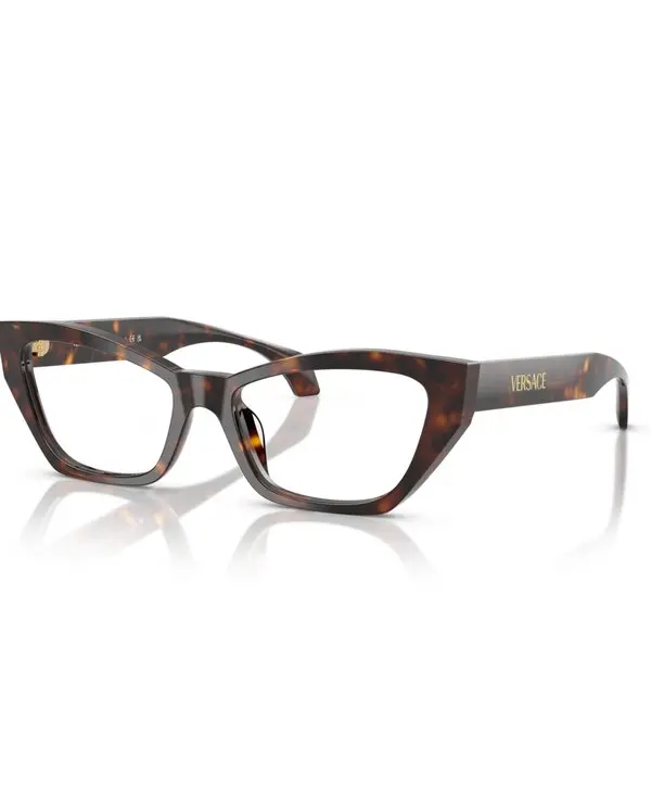 Versace Cat Eye Eyeglasses - Dark Havana