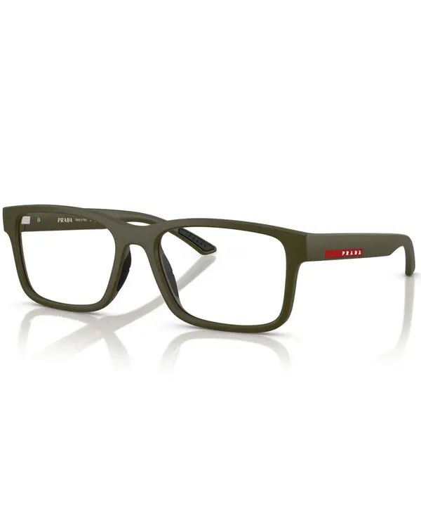 Prada Eyeglasses - Matte Militry Green
