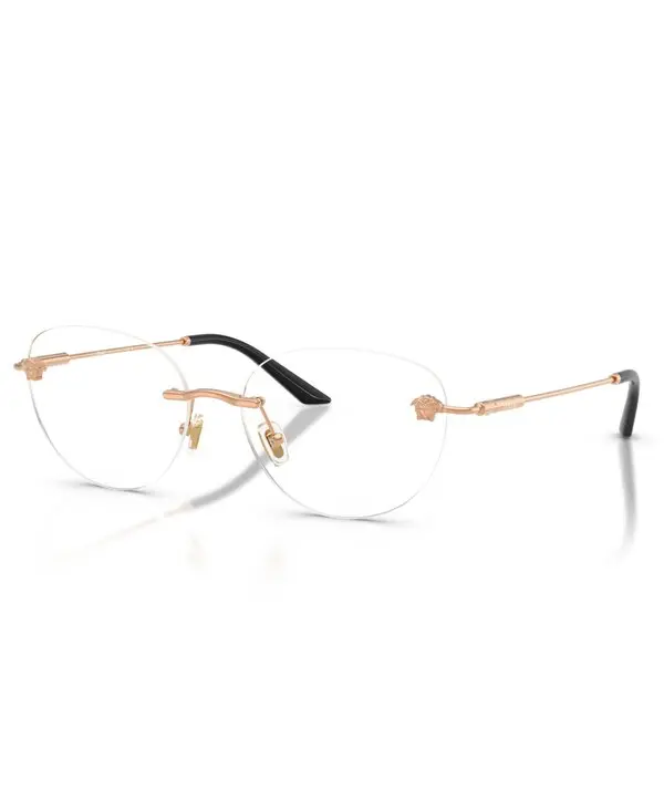 Versace Round Rimless Eyeglasses - Rose Gold