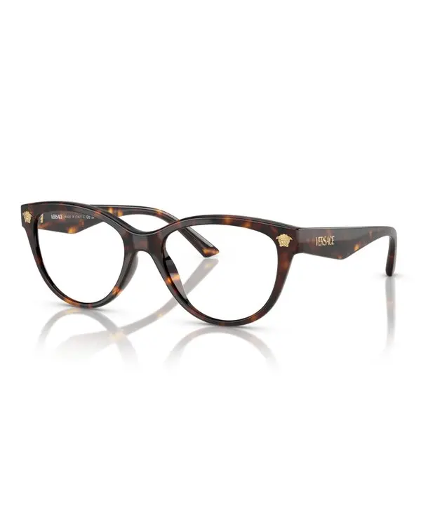 Versace Ve3365u Eyeglasses - Havana