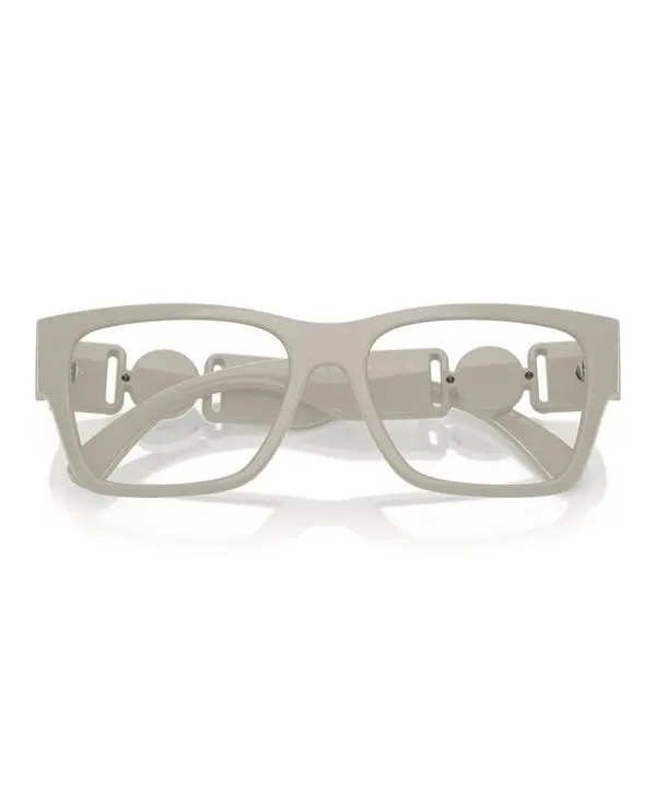 Versace Pillow Shape Eyeglasses - Light Gray