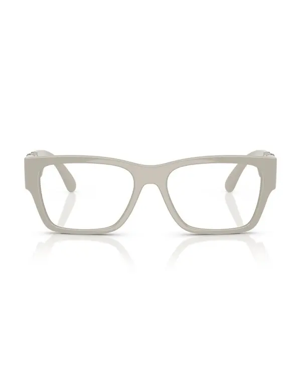 Versace Pillow Shape Eyeglasses - Light Gray