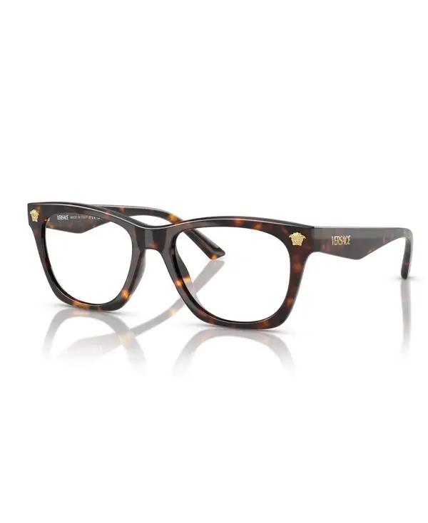 Versace Ve3363u Eyeglasses - Havana