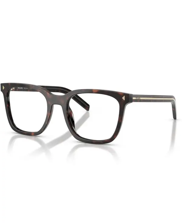 Prada Full Rim Pillow Shape Eyeglasses - Root Tortoise