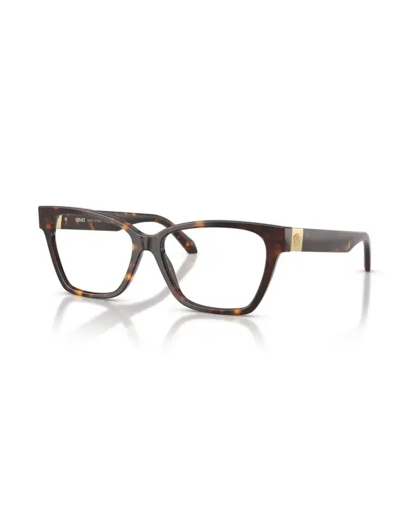 Versace Cat Eye Eyeglasses - Havana