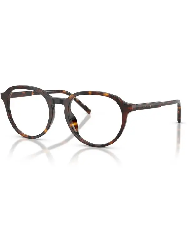 Dolce & Gabbana Phantos Eyeglasses - Havana