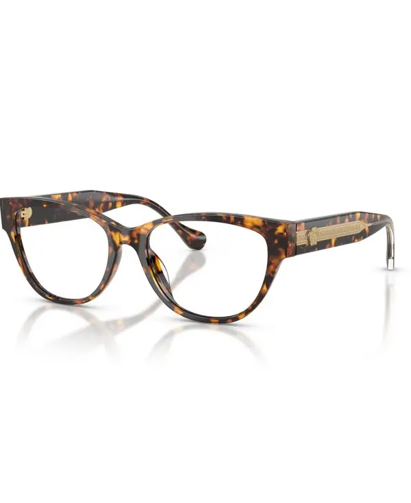 Versace Cat Eye Eyeglasses - Havana Yellow