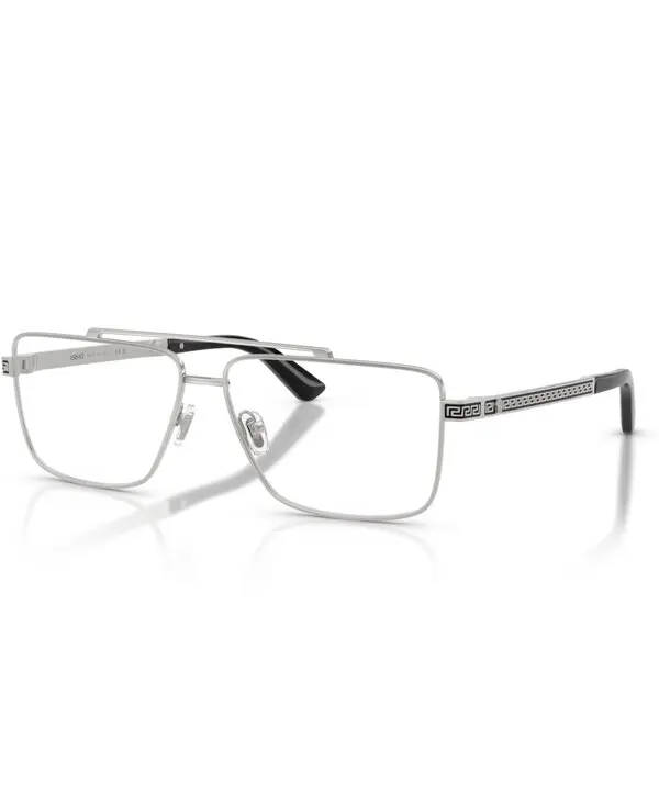 Versace Rectangle Eyeglasses - Silver