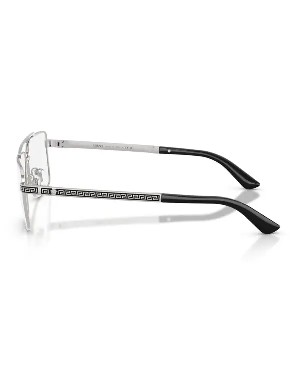 Versace Rectangle Eyeglasses - Silver