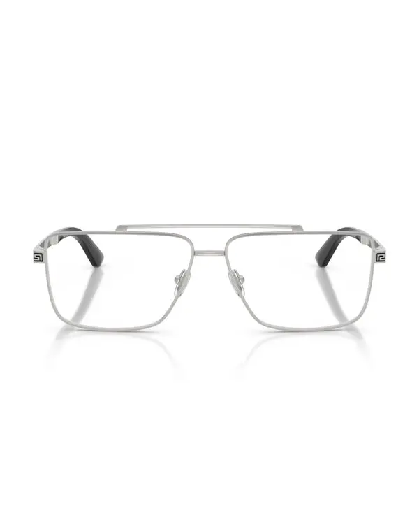 Versace Rectangle Eyeglasses - Silver