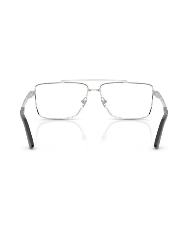 Versace Rectangle Eyeglasses - Silver