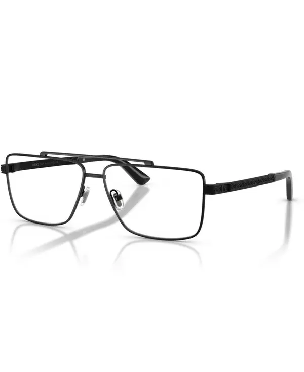 Versace Rectangle Eyeglasses - Matte Black