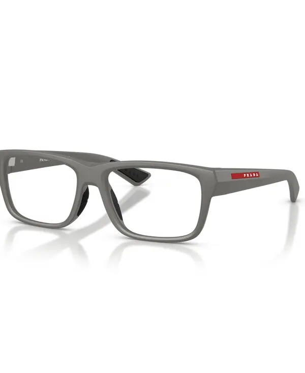 Prada Pillow Frame Eyeglasses - Metal Gray