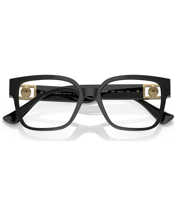 Versace Square Full Rim Eyeglasses - Black