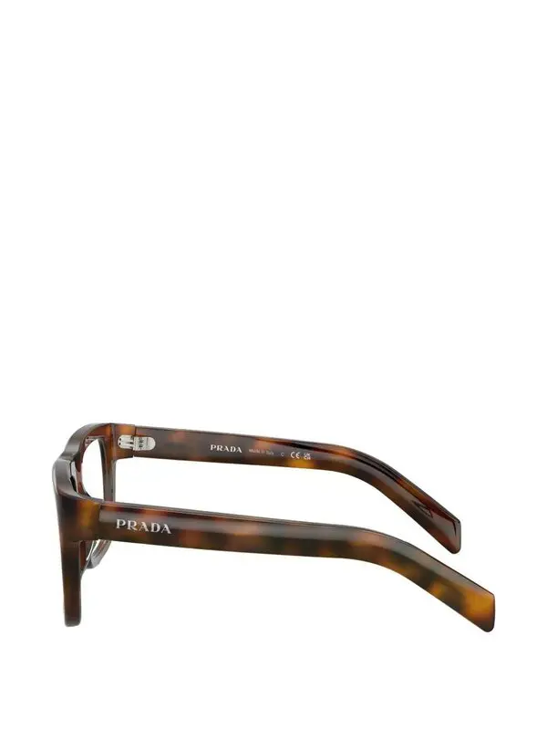 Prada Square Frame Eyeglasses - Brown