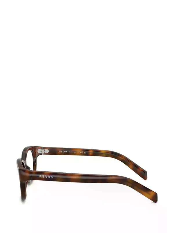 Prada Tortoiseshell Round Frame Glasses