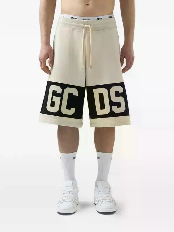 Gcds Logo Shorts - Neutrals