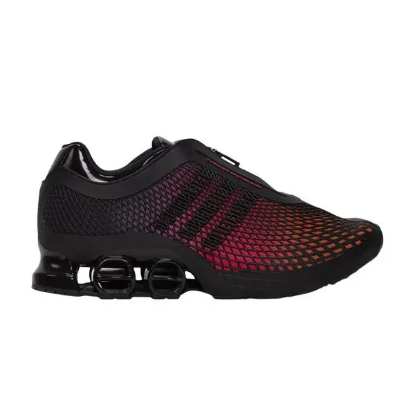 Adidas Megaride S2 Sneakers
