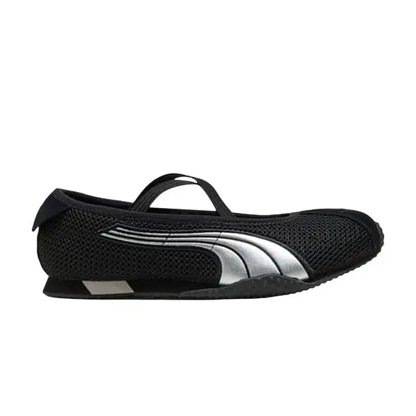 PUMA H-street Ballet Sneakers - Black