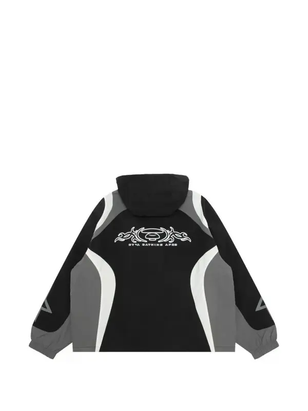 AAPE BY *A BATHING APE Panelled Jacket
