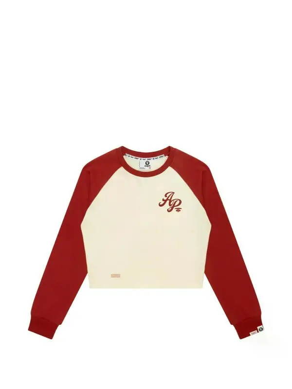 AAPE BY *A BATHING APE Cropped Sweatshirt - Neutrals