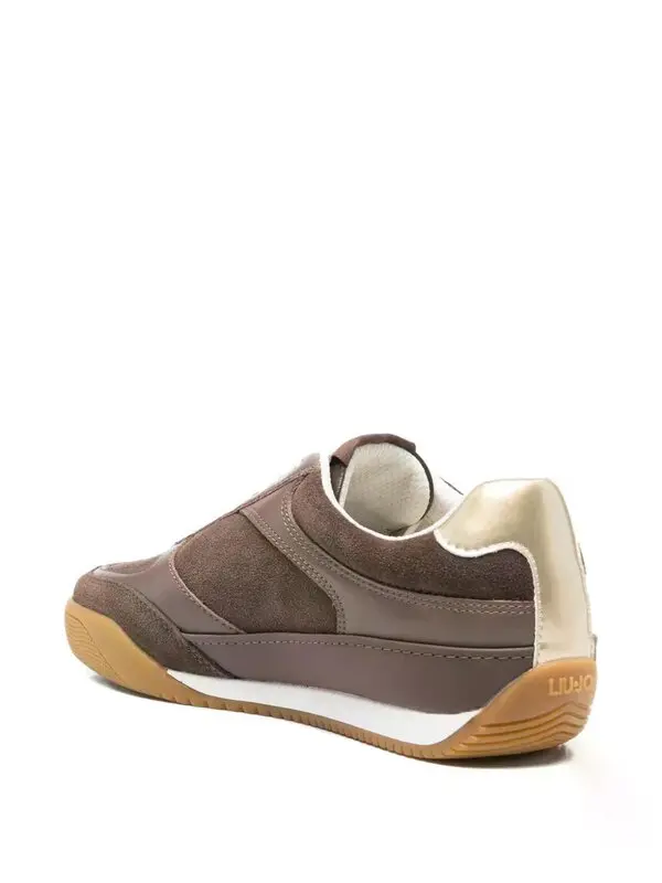 Liu Jo Logo Sneakers - Brown
