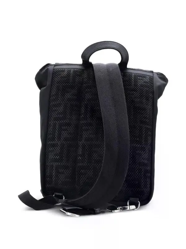 Fendi Ness Small Backpack