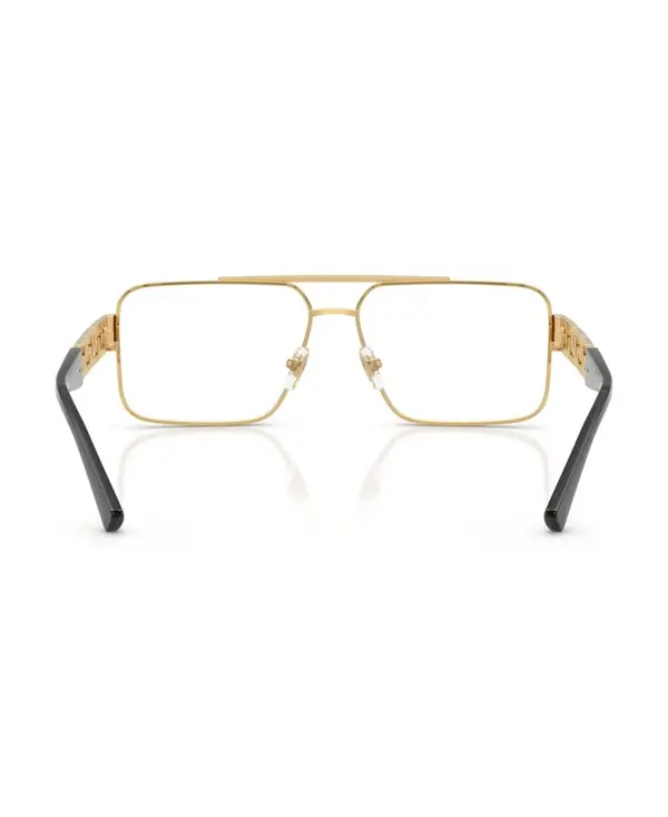 Versace Square Frame Eyeglasses - Gold