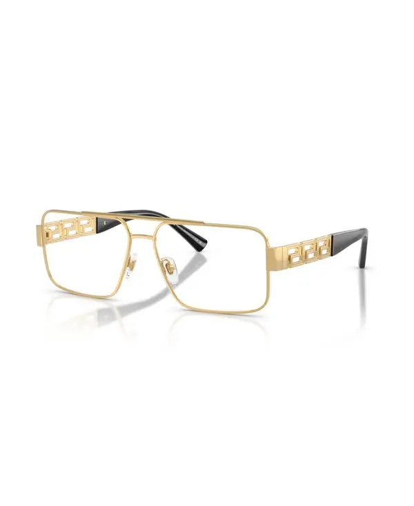 Versace Square Frame Eyeglasses - Gold