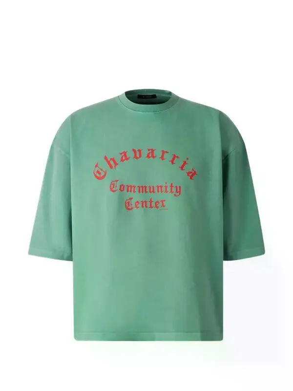 WILLY CHAVARRIA Chavarria Community Center Cotton T-shirt - Green