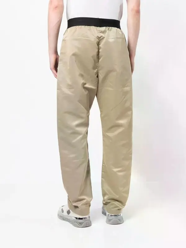 Fear Of God Technical Track Pants