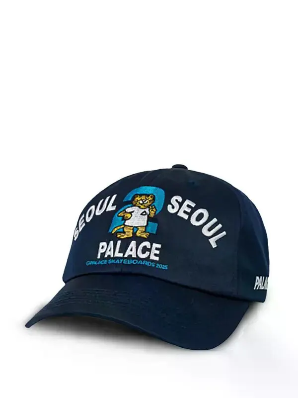 PALACE 2 Seoul Embroidered 6-panel Cap - Blue