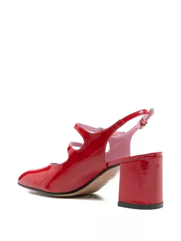 CAREL Banana Buckle-strap Pumps
