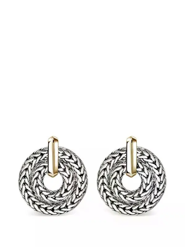 John Hardy Icon Link Earrings - Silver