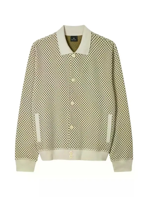 Paul Smith Patterned Button-up Cardigan - Neutrals