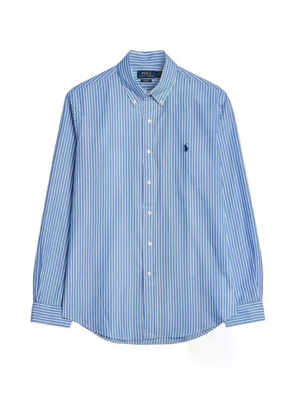 Polo Ralph Lauren Logo-emboridered Striped Shirt - Blue