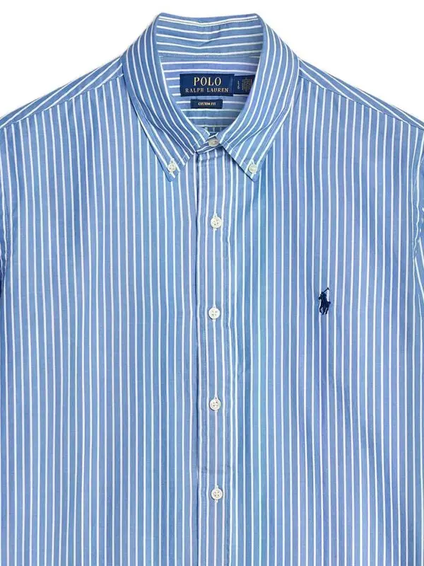Polo Ralph Lauren Logo-emboridered Striped Shirt - Blue