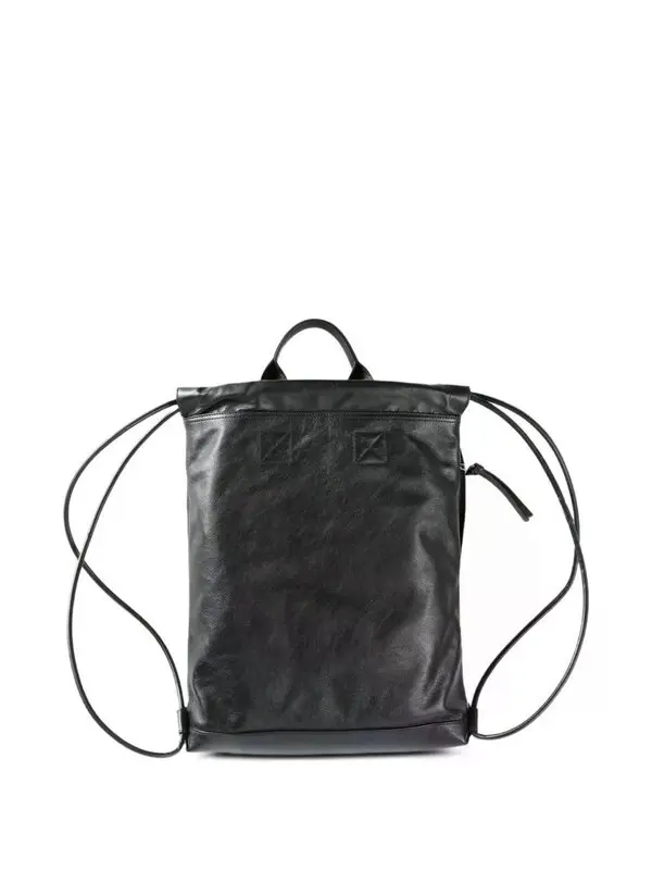 Givenchy Antigona Stamped Drawstring Backpack