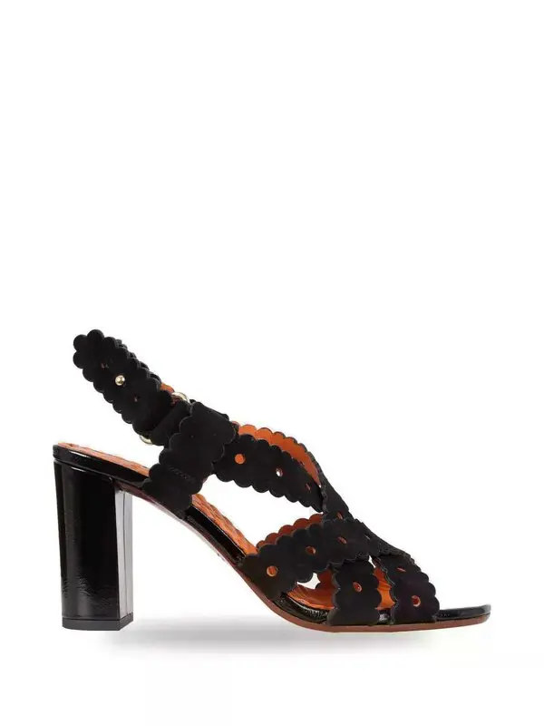 Chie Mihara Biby Scalloped Ballet Flats - Black